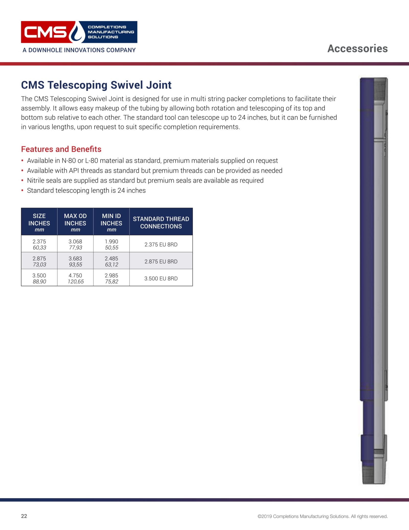 CMS Telescoping Swivel Joint – CMS